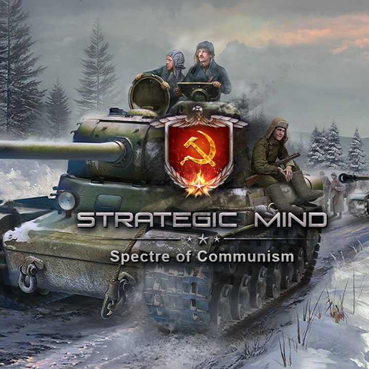Strategic Mind: Spectre of Communism Cloud Gaming Availability - Cloud ...
