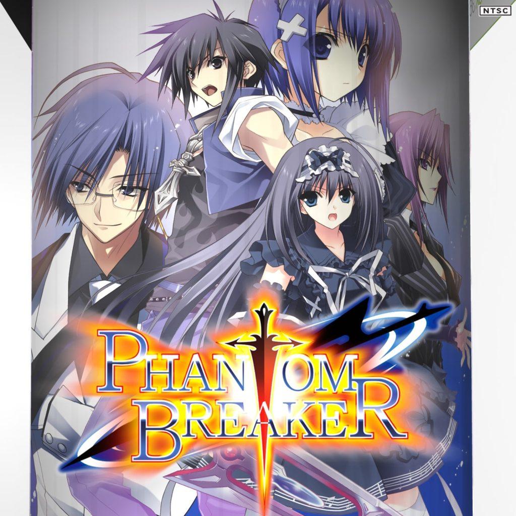 Phantom Breaker Extra - Cloud Gaming Catalogue