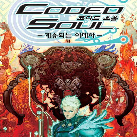 Coded Soul Cloud Gaming Availability - Cloud Gaming Catalogue