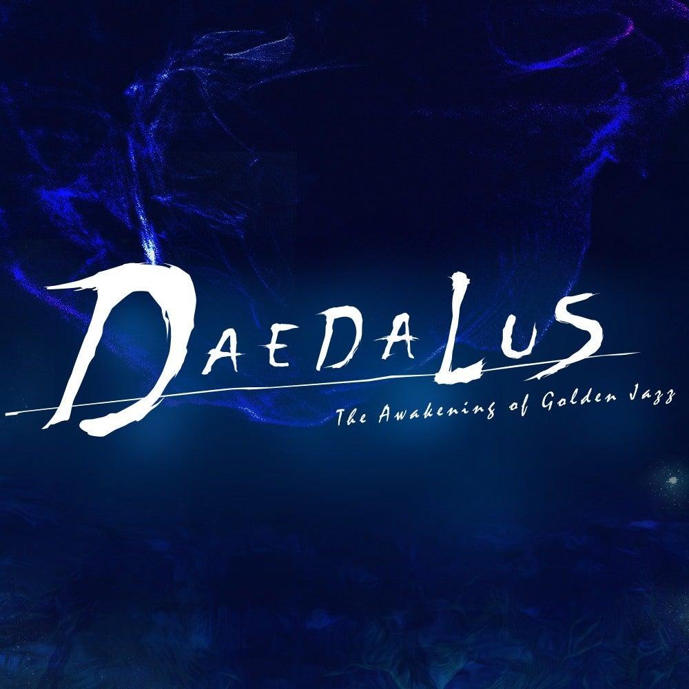 Alternate Jake Hunter: Daedalus The Awakening of Golden Jazz Cloud ...