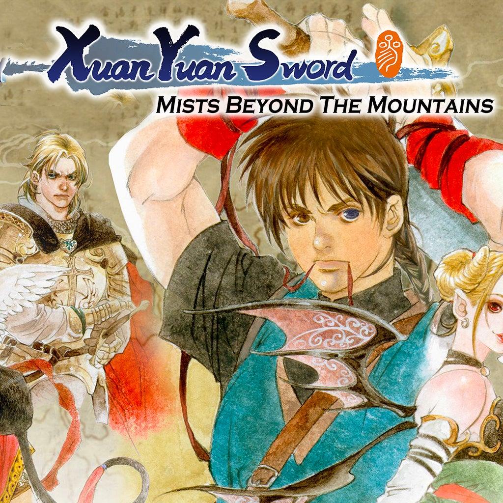 Xuan Yuan Sword: Mists Beyond the Mountains Cloud Gaming Availability - Cloud Gaming Catalogue